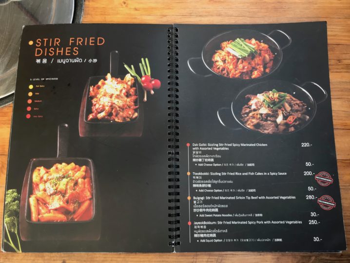 【チェンマイ】コスパのいい韓国料理店「KOBQ」が若者に人気 | life designer